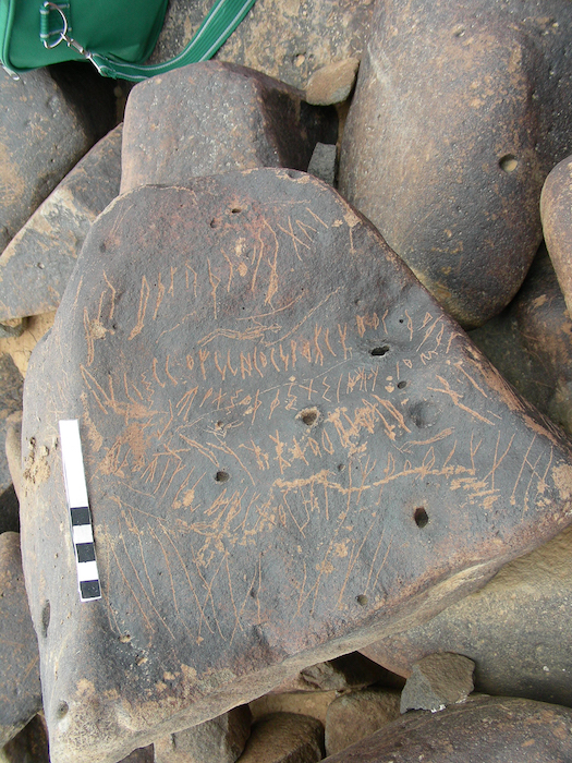 Ancient North Arabian - Examples of writing