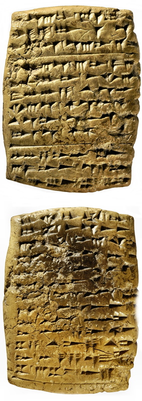Ugaritic - Examples of writing