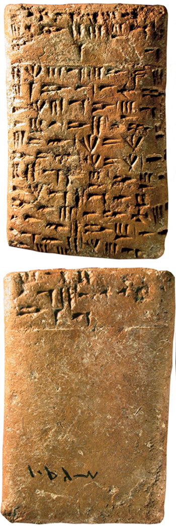 Ugaritic - Examples of writing